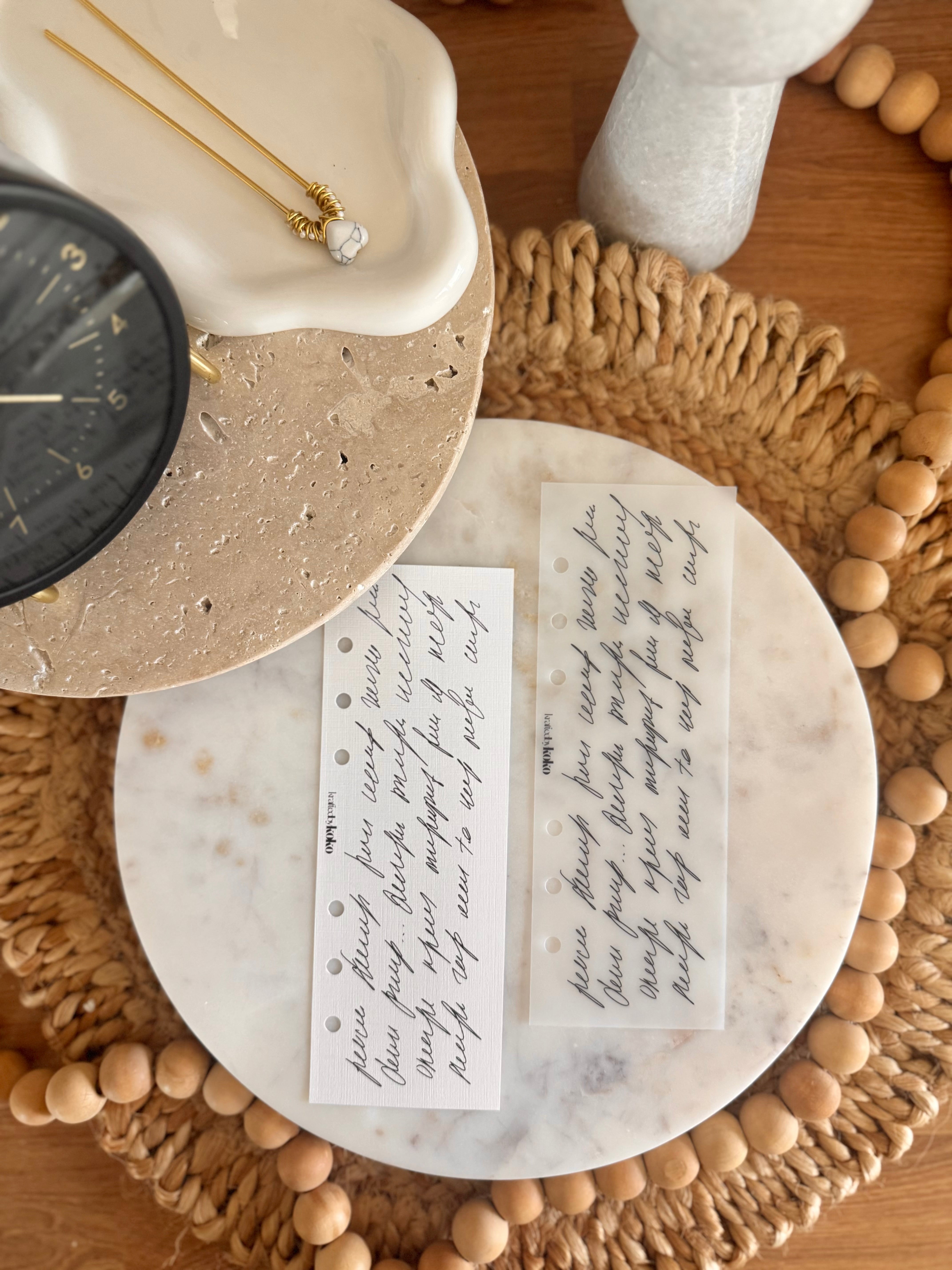 Whispers in Ink Divider – Krafted by Koko